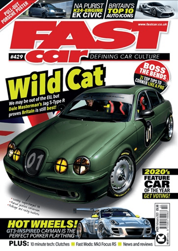 Meguiar's S-Type R Launched in Fast Car Magazine - Swallows